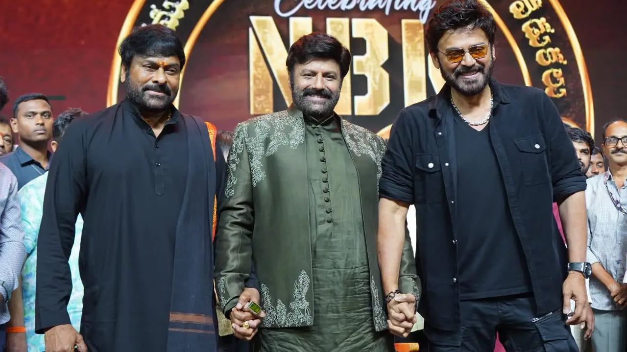 Sankranti Movies: 2001 సీన్ రిపీట్ కానుందా.? స్నేహితుల మధ్య మళ్లీ ...