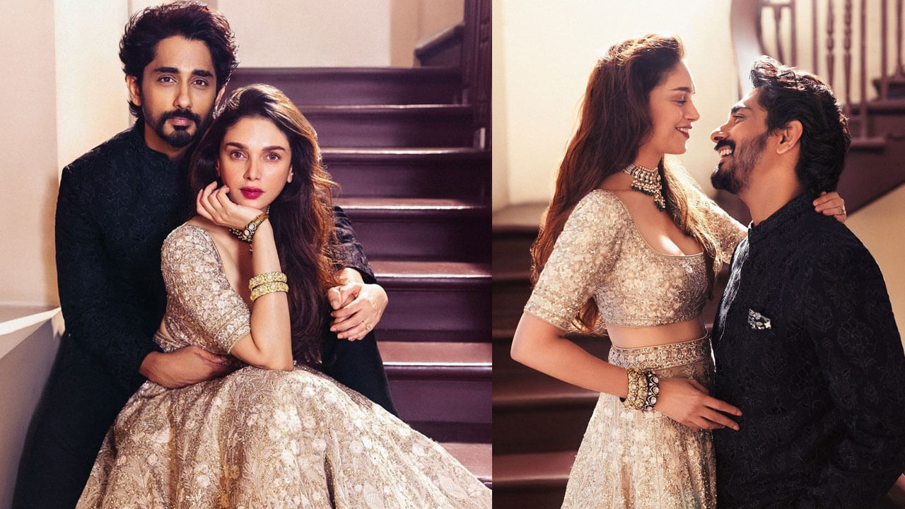 Siddharth - Aditi Rao: సిద్ధార్థ్, ఆదితి ఆస్తులు ఎంత ఉన్నాయో తెలుసా.. ఎవరికి ఎక్కువ అంటే ...