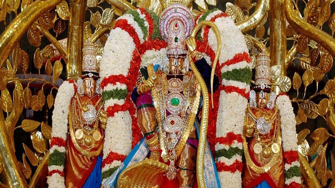 Tirupati: సమస్త మానవాళిని రక్షిస్తున్న శ్రీవారికి కృతజ్ఞతగా జరుపుకునే ... Tirupati: సమస్త మానవాళిని రక్షిస్తున్న శ్రీవారికి కృతజ్ఞతగా జరుపుకునే ...