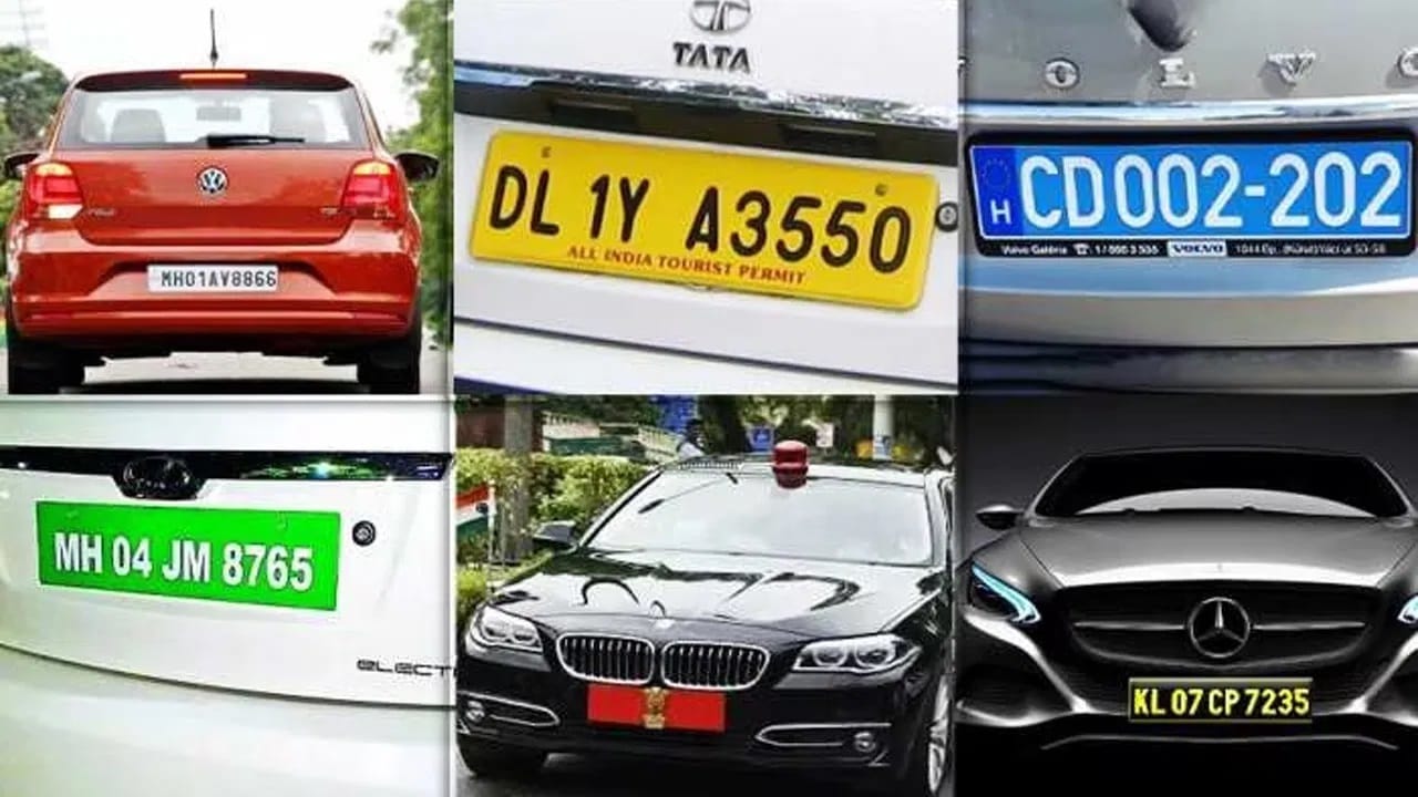Types of Number Plate: నంబర్ ప్లేట్ రంగు ఎందుకు మారుతుంది? ఆ రంగులకు ...