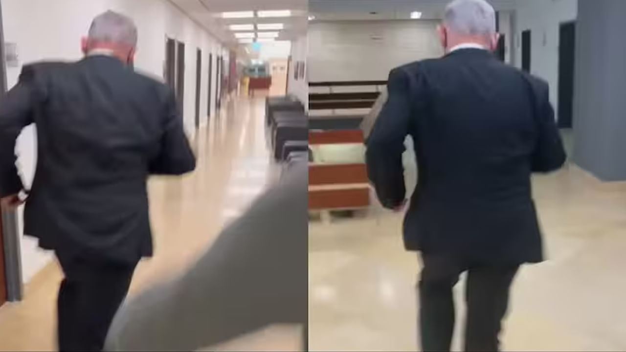 Benjamin Netanyahu: బంకర్‌లోకి ఇజ్రాయెల్ ప్రధాని పరుగులు తీశారా? వీడియో ...