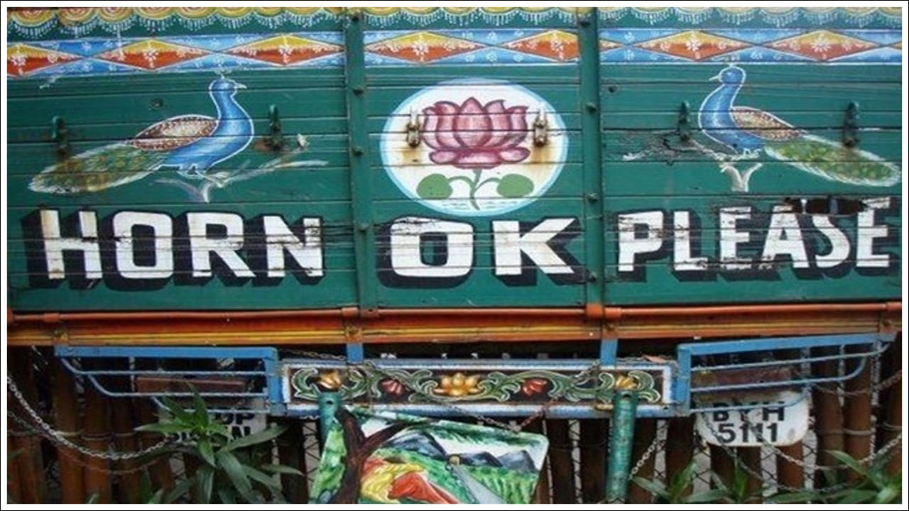 లారీల వెనుక 'Horn Ok Please' అని ఎందుకు ఉంటుందో తెలుసా? - Telugu News ...
