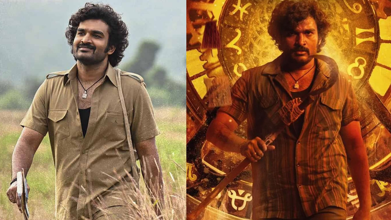 KA Movie Review: 'క' మూవీ రివ్యూ.. కిరణ్ అబ్బవరం సినిమా ఎలా ఉందంటే ...