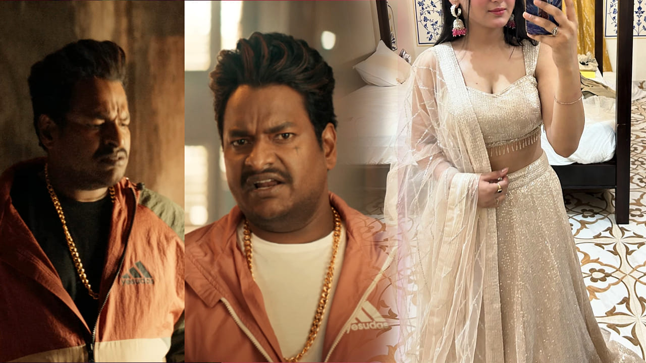 Mathu Vadalara 2: రియా దొరికేసిందిరోయ్..! మత్తువదలరా 2 భామ మాములుగా ...