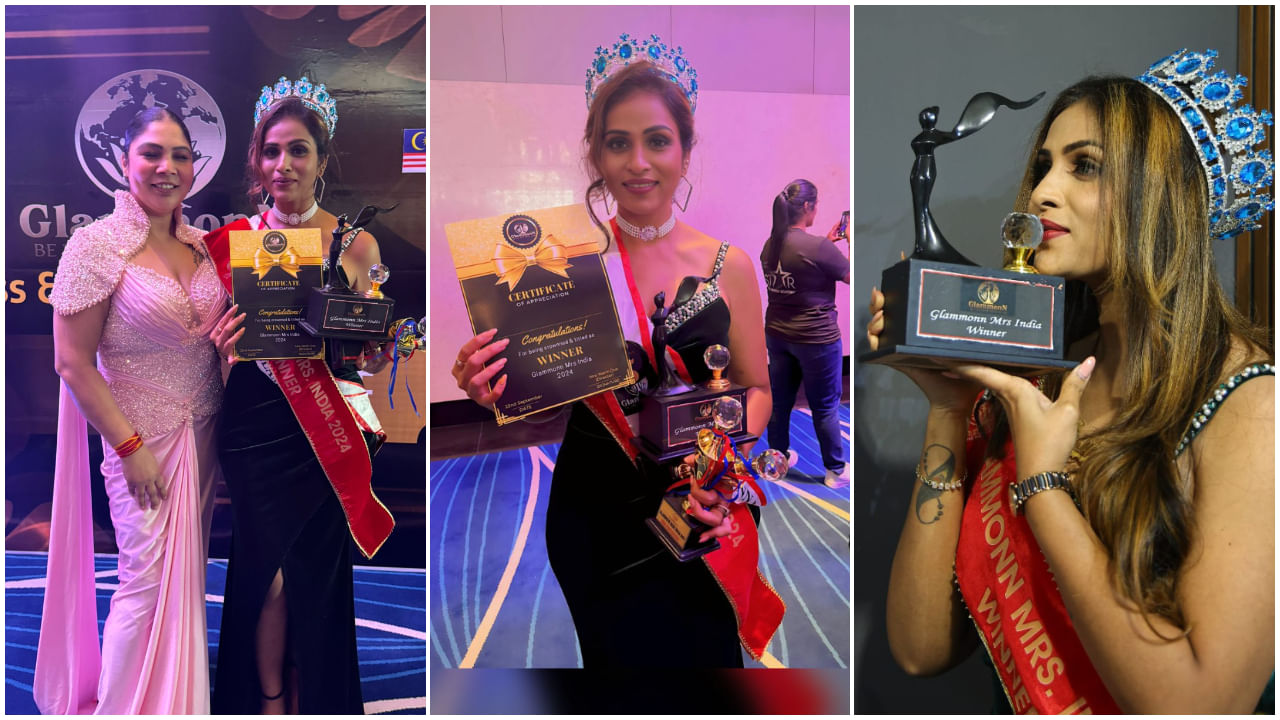 Watch: అందాల పోటీల్లో సత్తాచాటిన తెలుగు వనిత.. Mrs India 2024 కిరీటం ...