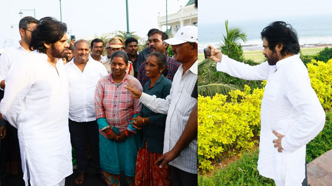 Pawan Kalyan: అప్పుడు అలా.. ఇప్పుడు ఇలా..! రుషికొండ భవనాలను పరిశీలించిన పవన్ కల్యాణ్.. ఏం చేశారో ...