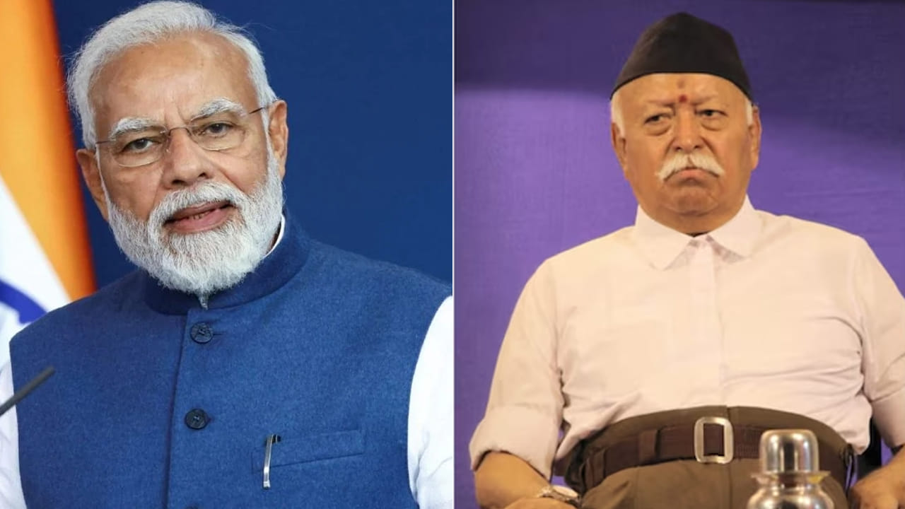 PM Modi: ఆర్ఎస్ఎస్ 100 సంవత్సరాల జర్నీ.. ప్రధాని మోదీ పొగడ్తలు ...