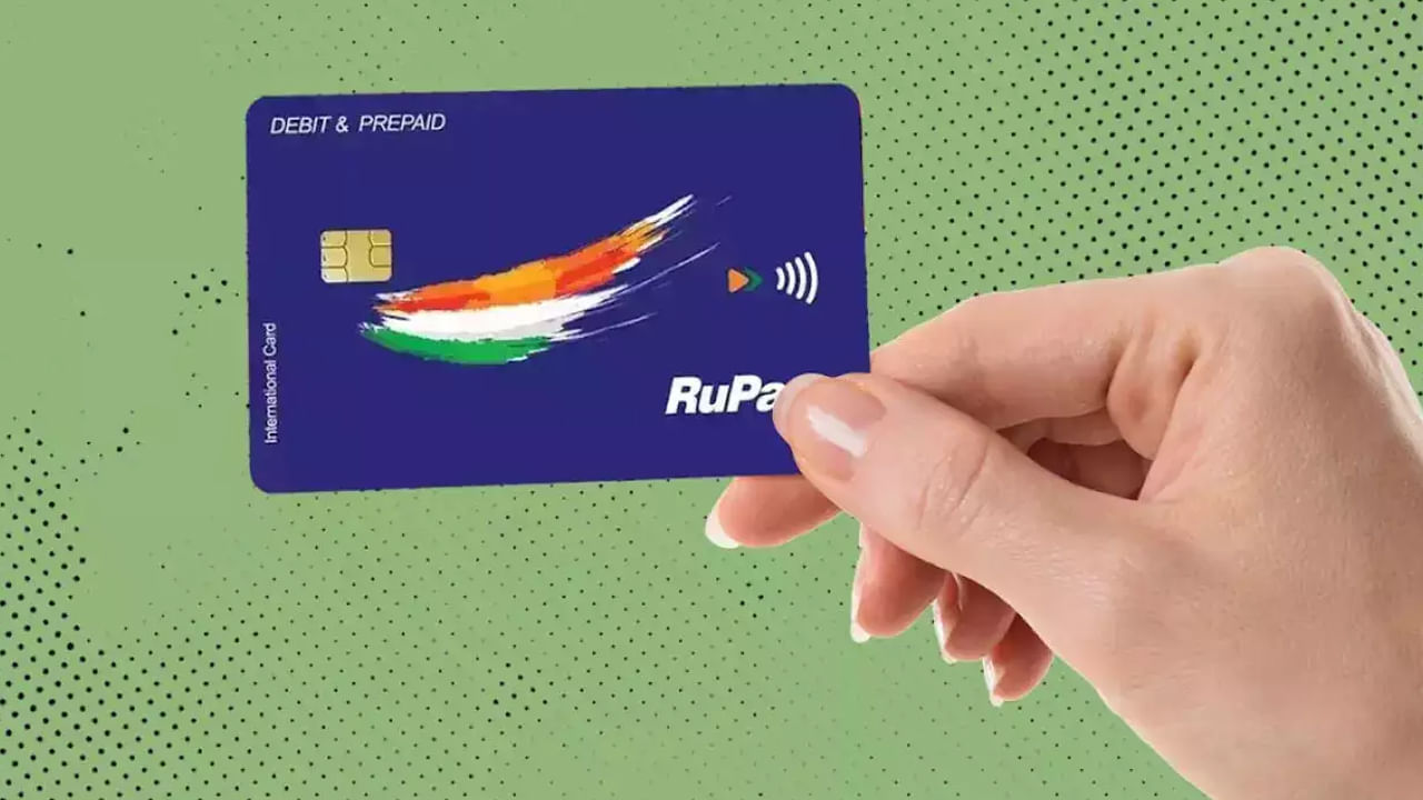 Rupay Credit Card: లావాదేవీల్లో రూపే కార్డు నయా రికార్డు.. ఏడు ...