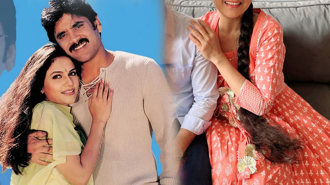 Santhosham Movie : నాగార్జున సంతోషం మూవీ హీరోయిన్ గుర్తుందా.. ? ఇప్పుడు ...