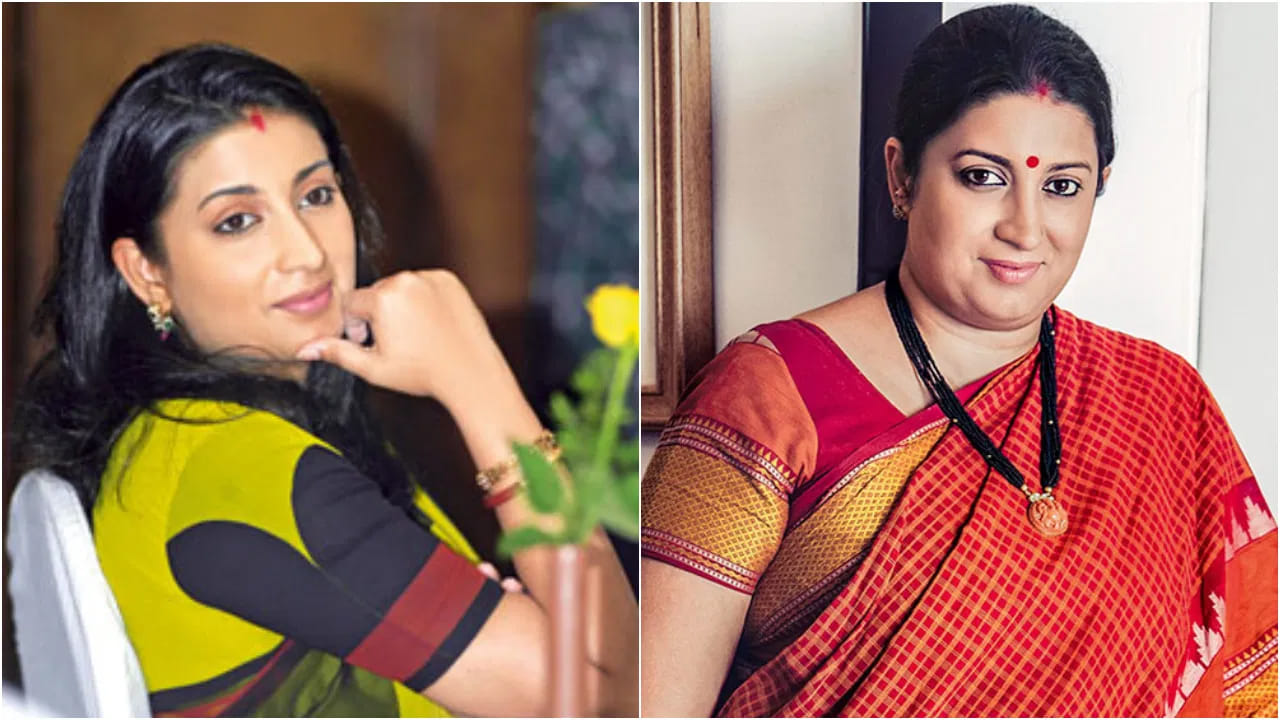 Smriti Irani: మళ్లీ బుల్లితెరపై స్మృతి ఇరానీ! స్వయంగా క్లారిటీ ఇచ్చిన ...