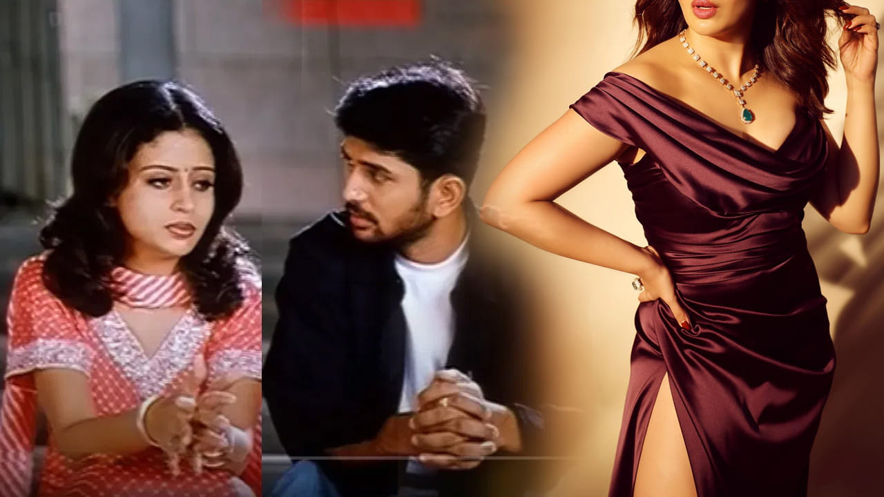 Sontham Movie: షాకింగ్ లుక్‏లో సొంతం హీరోయిన్.. క్యూట్‏గా ఉండే అమ్మాయి ...