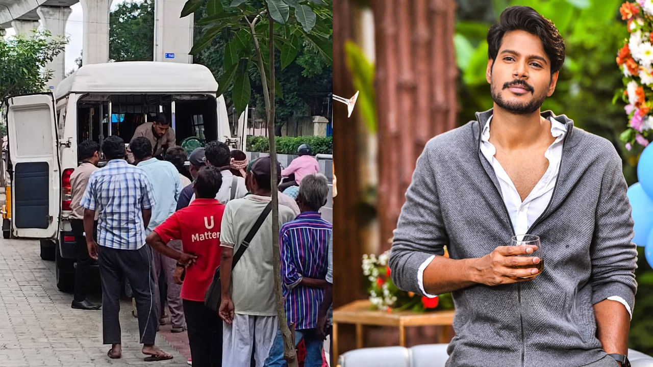 Sundeep Kishan: 'ఆకలితో అలమటిస్తున్నారా? మా రెస్టారెంట్స్‌కి వెళ్లి ఫ్రీగా తినండి': సందీప్ కిషన్ ...