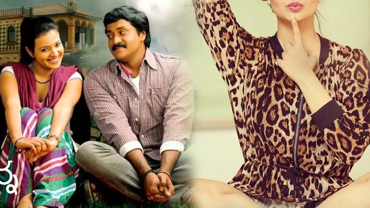 Tollywood: అయ్యబాబోయ్.! మర్యాద రామన్న హీరోయిన్ ఏంటి ఇప్పుడెలా ...