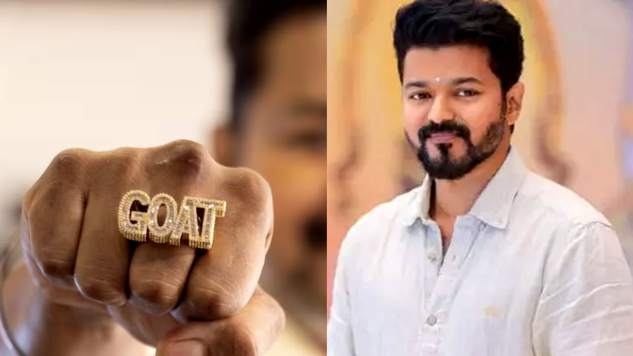 Thalapathy Vijay: సోషల్ మీడియాను షేక్ చేస్తోన్న దళపతి విజయ్ పోస్ట్ ...