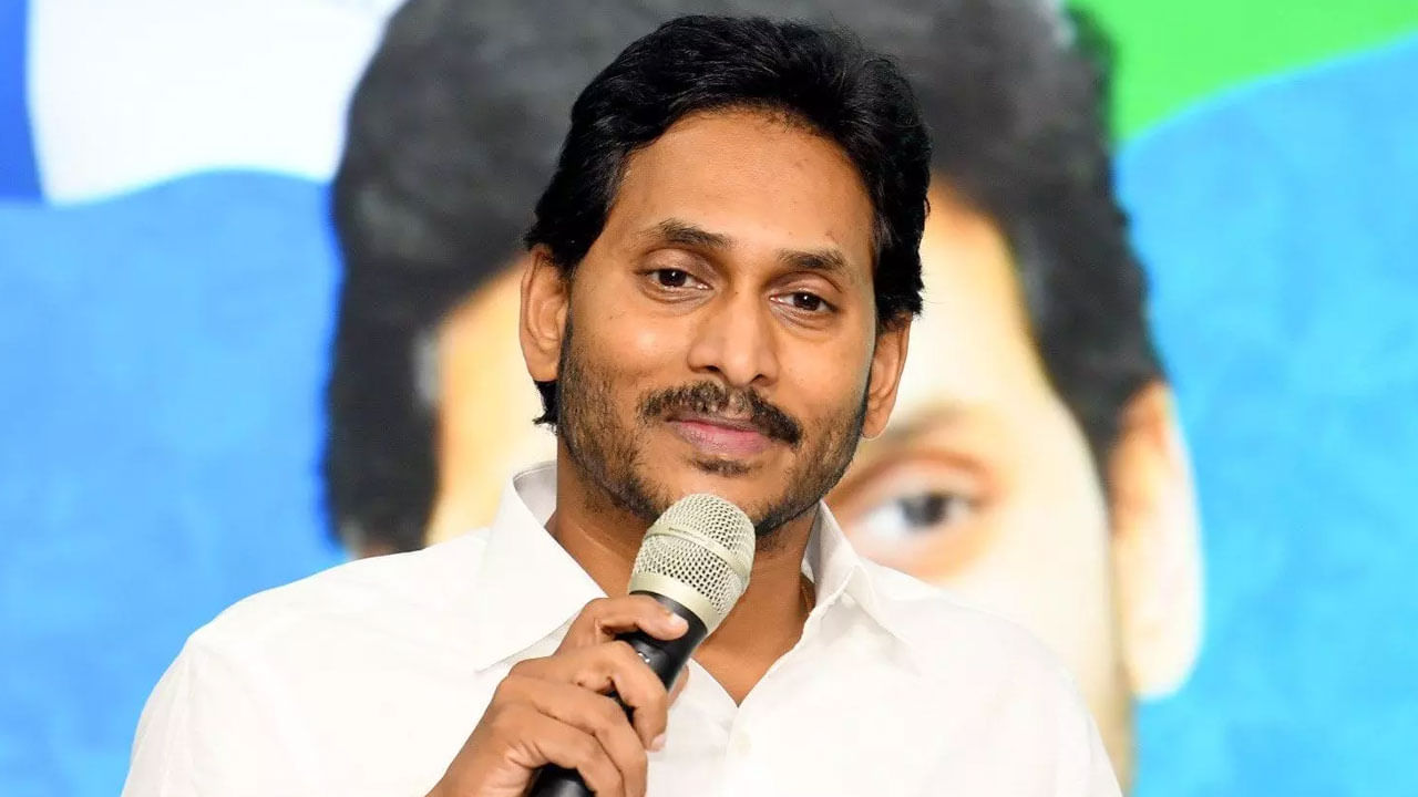 YS Jagan: సిండికేట్ల రూపంలో కోట్లు కొల్లగొడుతున్నారు: వైసీపీ అధినేత జగన్ సంచలన ఆరోపణలు ...