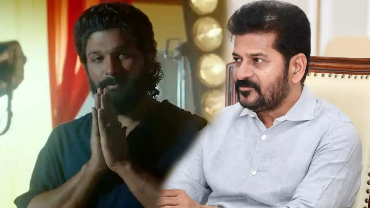 Allu Arjun: ఐకాన్ స్టార్ అల్లు అర్జున్ వీడియోపై రేవంత్ రెడ్డి రియాక్షన్ ...