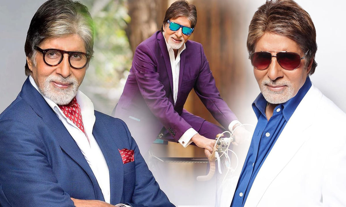 Amitab Bachchan: నేను తెలుగు నటుడినే.. నన్ను పట్టించుకోండి.. - Telugu ...