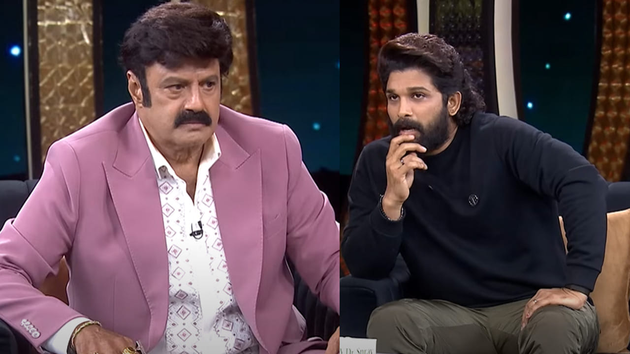 Allu Arjun: బన్నీ మాటలకు బాలయ్య ఫిదా.. రిలేషన్‏షిప్ గురించి అల్లు ...