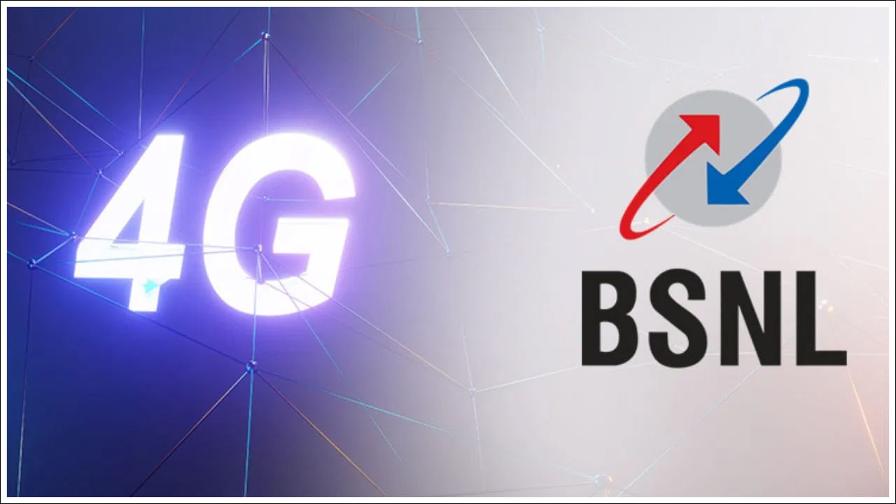 BSNL: చౌకైన ప్లాన్‌తో 130 రోజుల వ్యాలిడిటీ.. బీఎస్‌ఎన్‌ఎల్‌ రీఛార్జ్‌ ప్లాన్‌..! - Telugu News ...