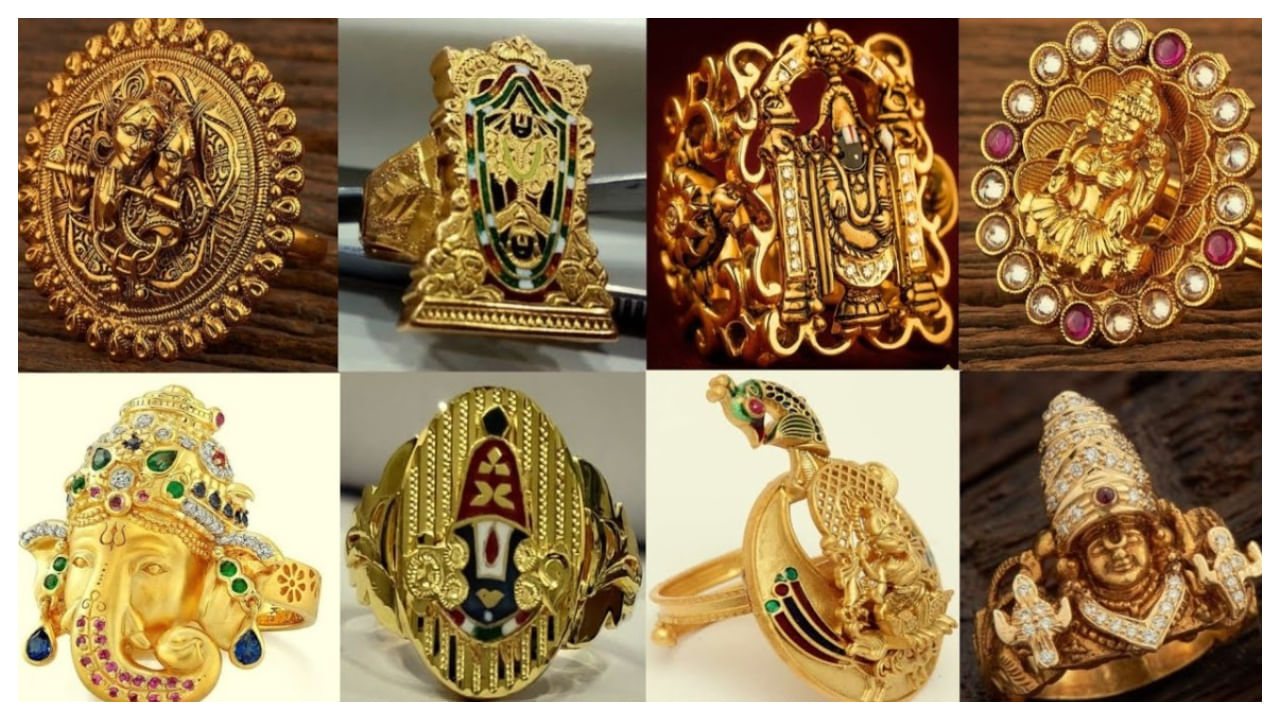 God Rings: దేవుడి ఉంగరాలు ధరిస్తున్నారా.. ఈ విషయాలు మీ కోసమే! - Telugu ...