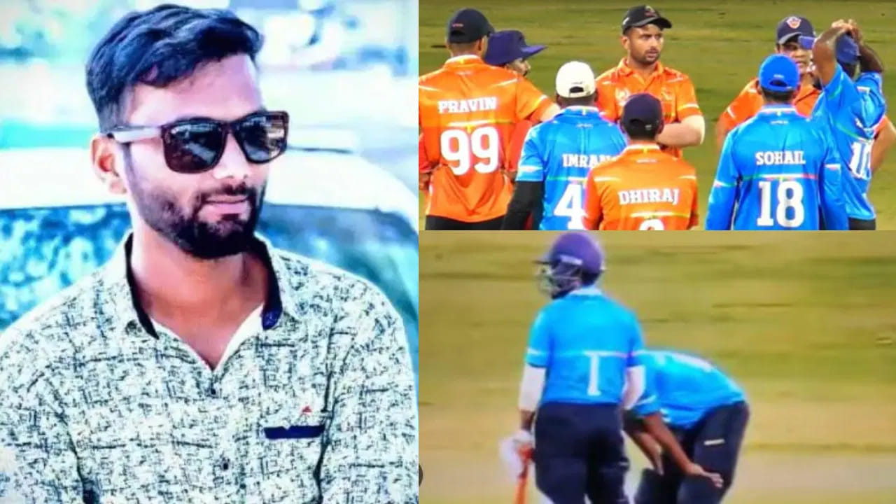 Indian Cricketer: మ్యాచ్ మధ్యలో హార్ట్‌ఎటాక్‌తో టీమిండియా ప్లేయర్ మృతి ...