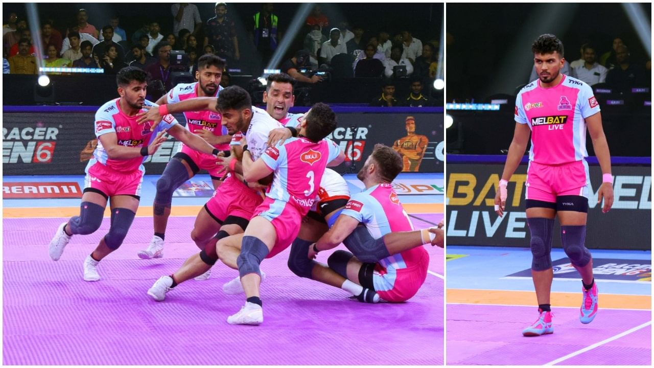 PKL 2024: ఉత్కంఠ పోరులో యూపీ యోధాస్‌పై జైపూర్‌‌ విజయం.. - Telugu News | Pro Kabaddi League, PKL ...