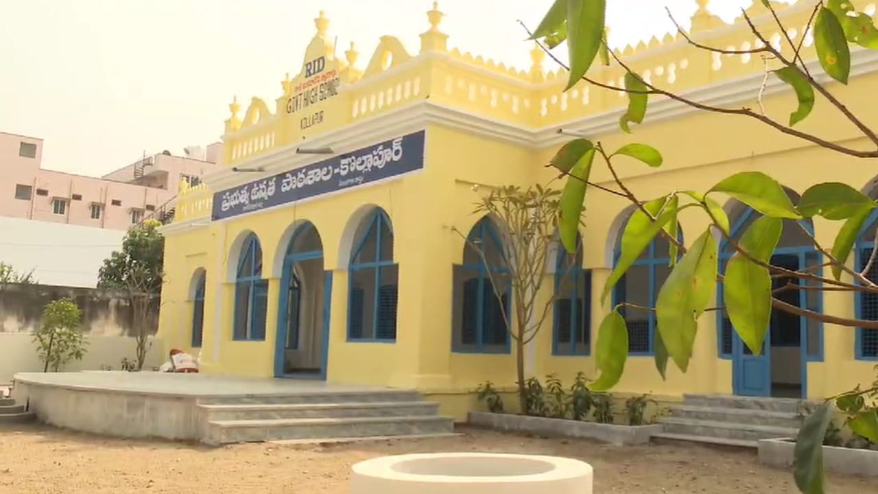 Telangana: ఈ నెల 27 నుంచి రాణి ఇందిరాదేవి విద్యాలయాల్లో గోల్డెన్ జూబ్లీ ...