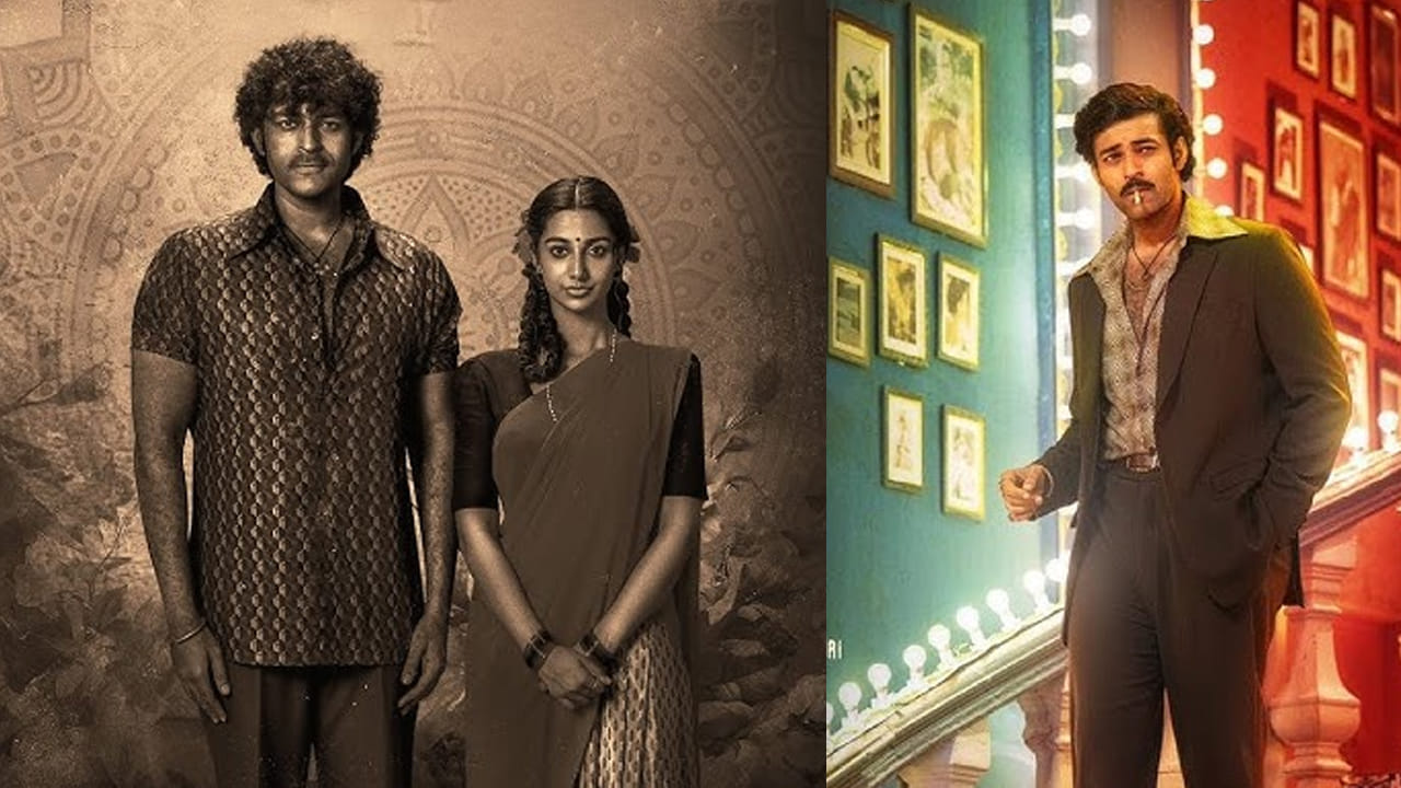 Matka: 'వేలు తీసుకుని వదిలేయడానికి నేను ద్రోణాచార్యుడిని కాదు'.. మట్కా ...
