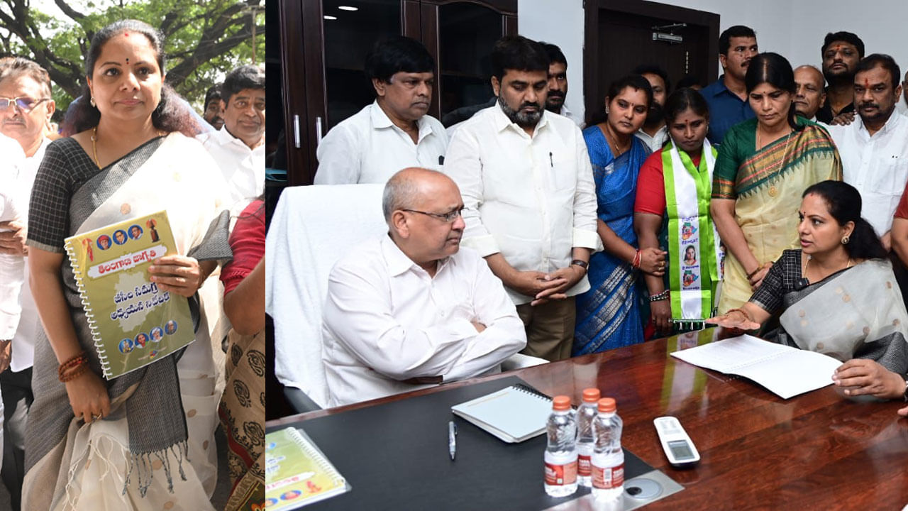 MLC Kavitha: మళ్లీ యాక్టీవ్‌ అవుతున్నారా?.. ఆసక్తికరంగా ఎమ్మెల్సీ కవిత పొలిటికల్‌ రీ ఎంట్రీ ...