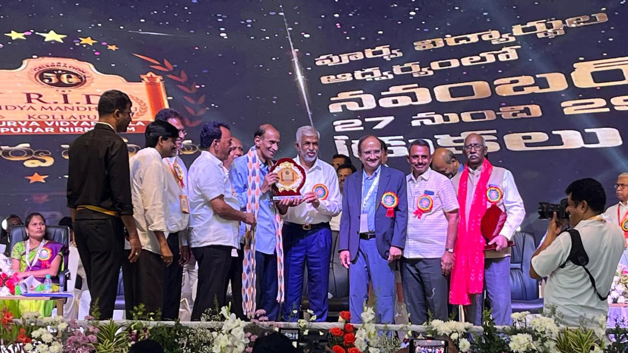 Telangana: RID గోల్డెన్‌ జూబ్లీ స్వర్ణోత్సవ సెలబ్రేషన్స్‌.. హాజరైన మైహోం ఛైర్మన్‌ రామేశ్వరరావు ...