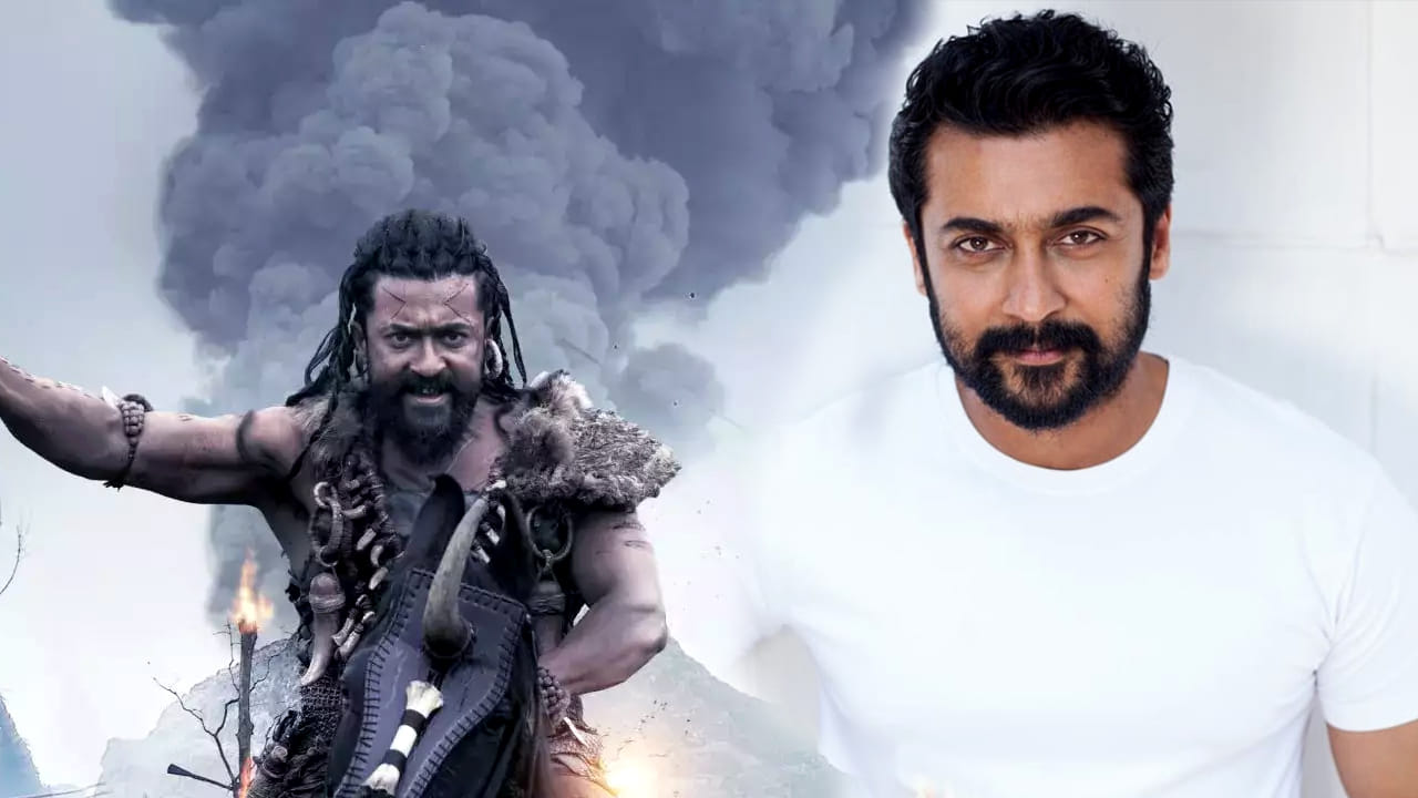 Suriya 45: ప్రేక్షకుల అంచనాలను తలకిందులు చేస్తూ కొత్తసినిమాను స్టార్ట్ ...