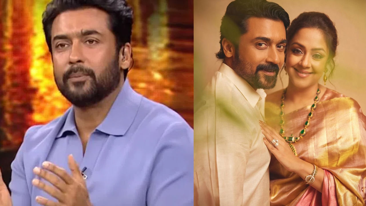 Suriya: జ్యోతిక లేకుండా నా లైఫ్ ఊహించుకోలేను.. ఏడిపించేసిన సూర్య.. - Telugu News | Kollywood ...