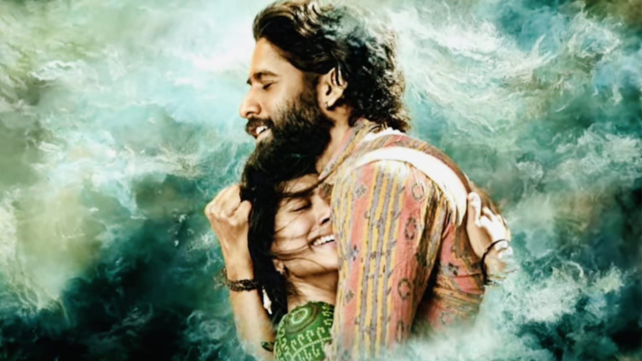 Thandel Movie: తండేల్ రిలీజ్ డేట్ వచ్చేసింది.. సాయి పల్లవి, చైతన్య ...