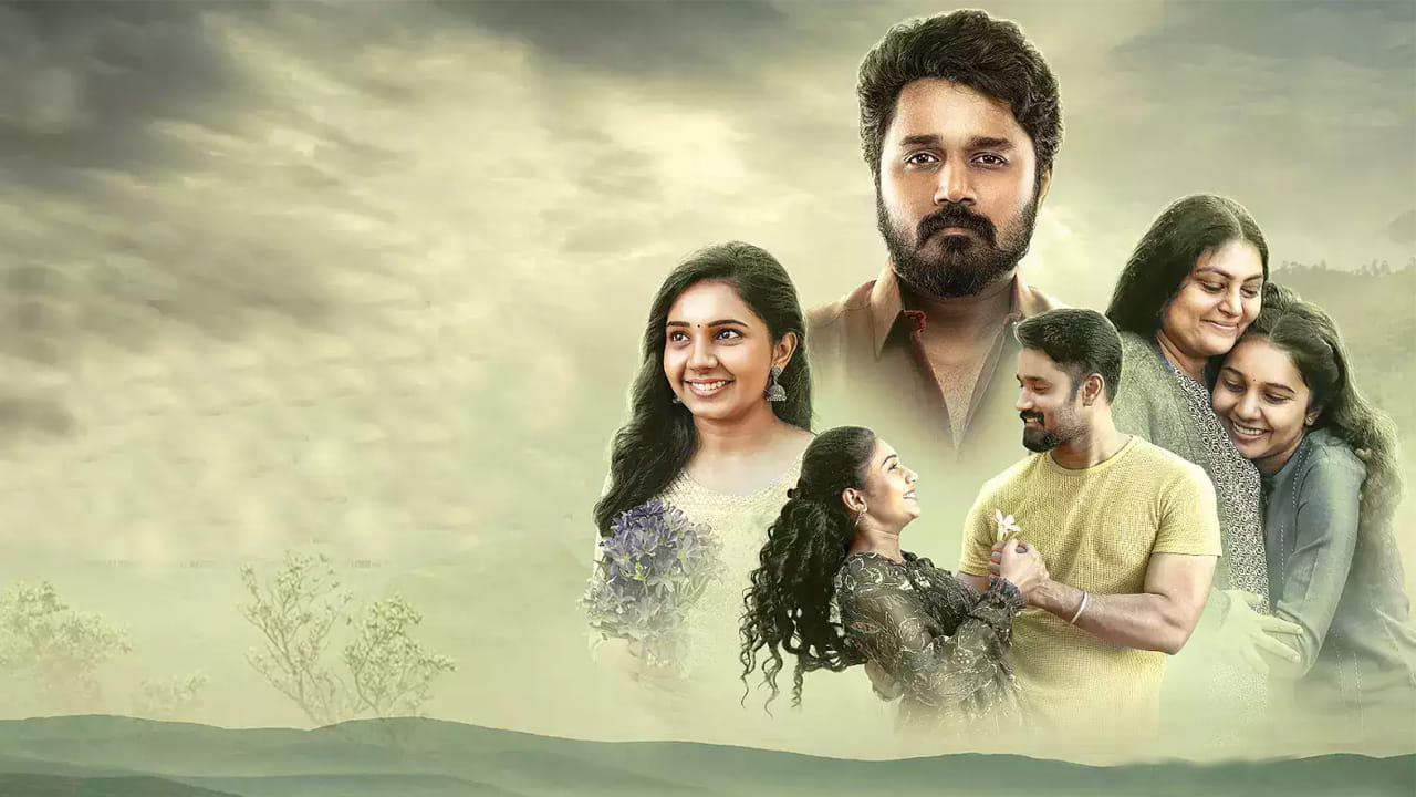 Horror Movie: మైండ్ బ్లోయింగ్ ట్విస్టులు.. రొమాంటిక్ హారర్ మూవీ.. ఏ ...
