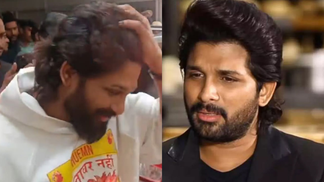 Allu Arjun Arrest: అల్లు అర్జున్‌ అరెస్టులో బిగ్ ట్విస్ట్.. మృతురాలు రేవతి భర్త సంచలన ప్రకటన ...