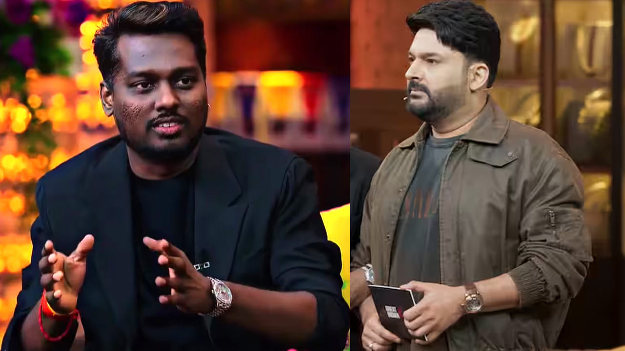 Atlee Kumar: కపిల్ శర్మ పొగరు తగ్గించిన డైరెక్టర్ అట్లీ.. కౌంటర్ ...