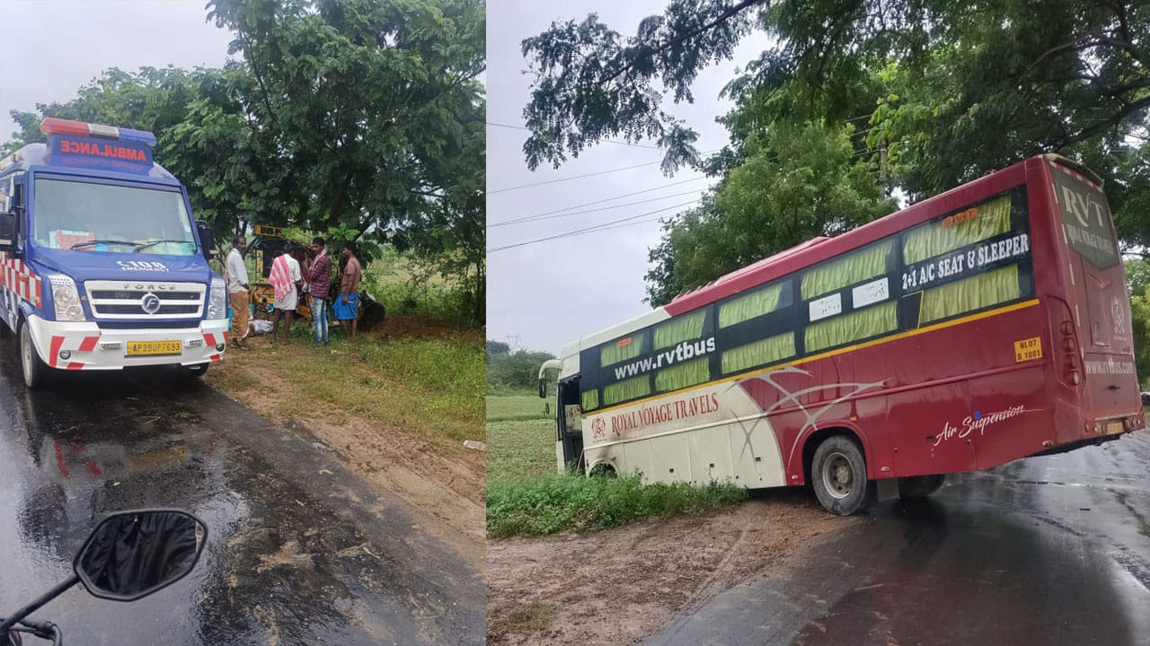 Andhra Pradesh: ప్రాణాలు తీస్తున్న ట్రావెల్స్ బస్సులు.. రెప్పపాటులో ...