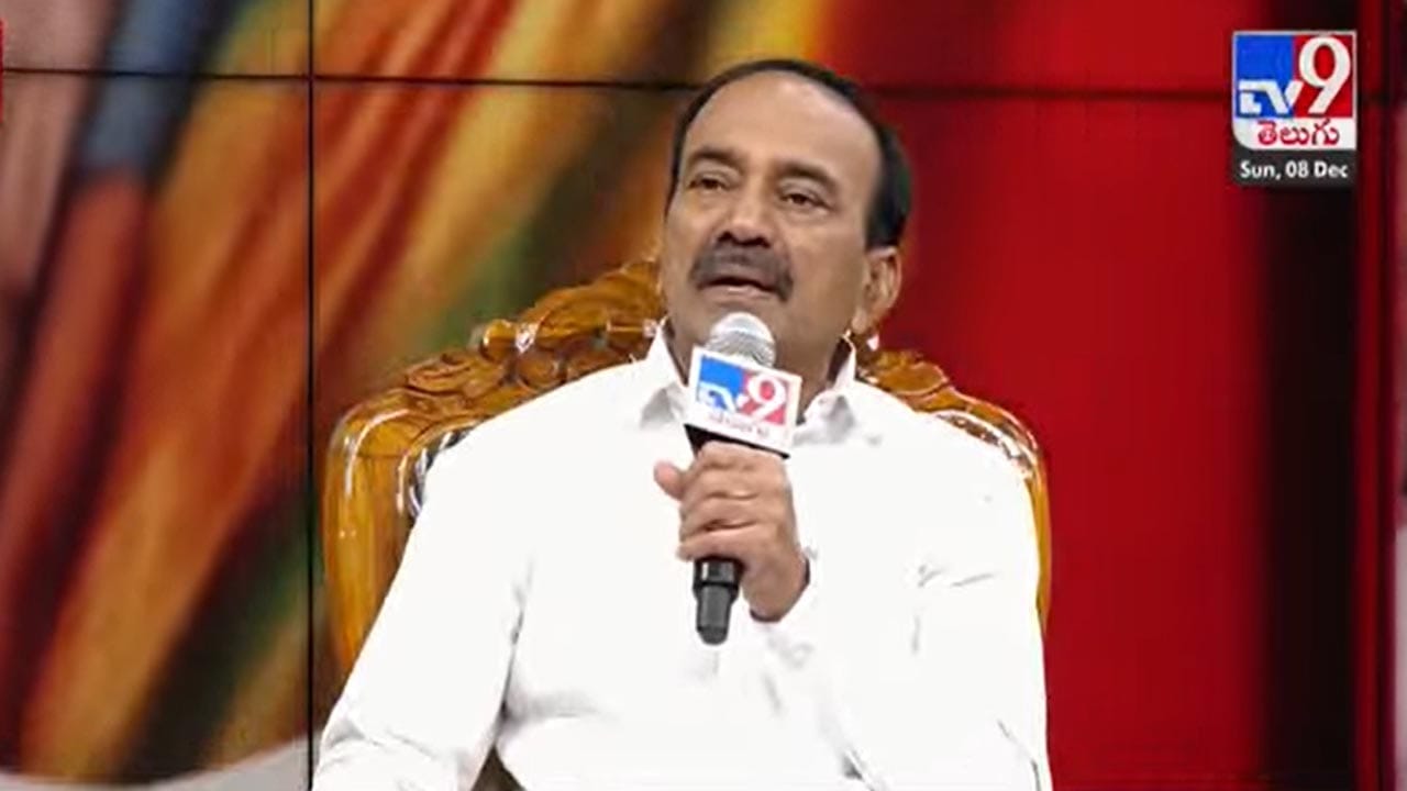 Telangana: అబద్ధాల పునాదుల మీద కాంగ్రెస్ పార్టీ అధికారంలోకి వచ్చిందిః ...