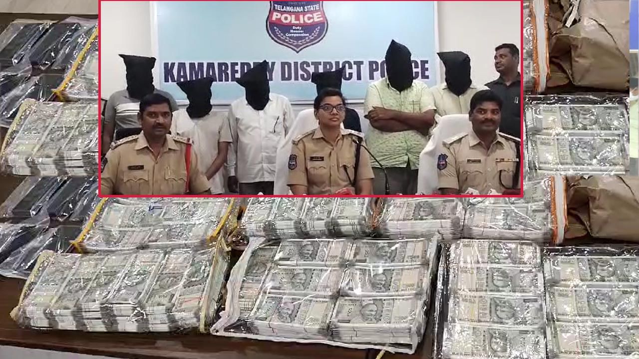 Telangana: కారు దిగి పారిపోతున్నవారిని పట్టుకున్న పోలీసులు.. ఆరా తీస్తే ...