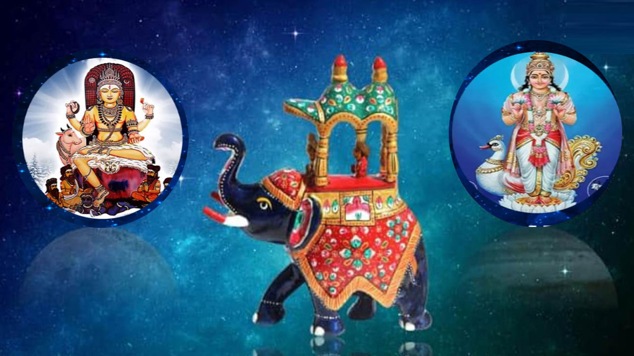 Gaja Kesari Yoga: రేపు గురు చంద్రుల కలయిక.. ఏర్పడనున్న గజకేసరి యోగం.. ఈ రాశులకు చెందిన వారు ...