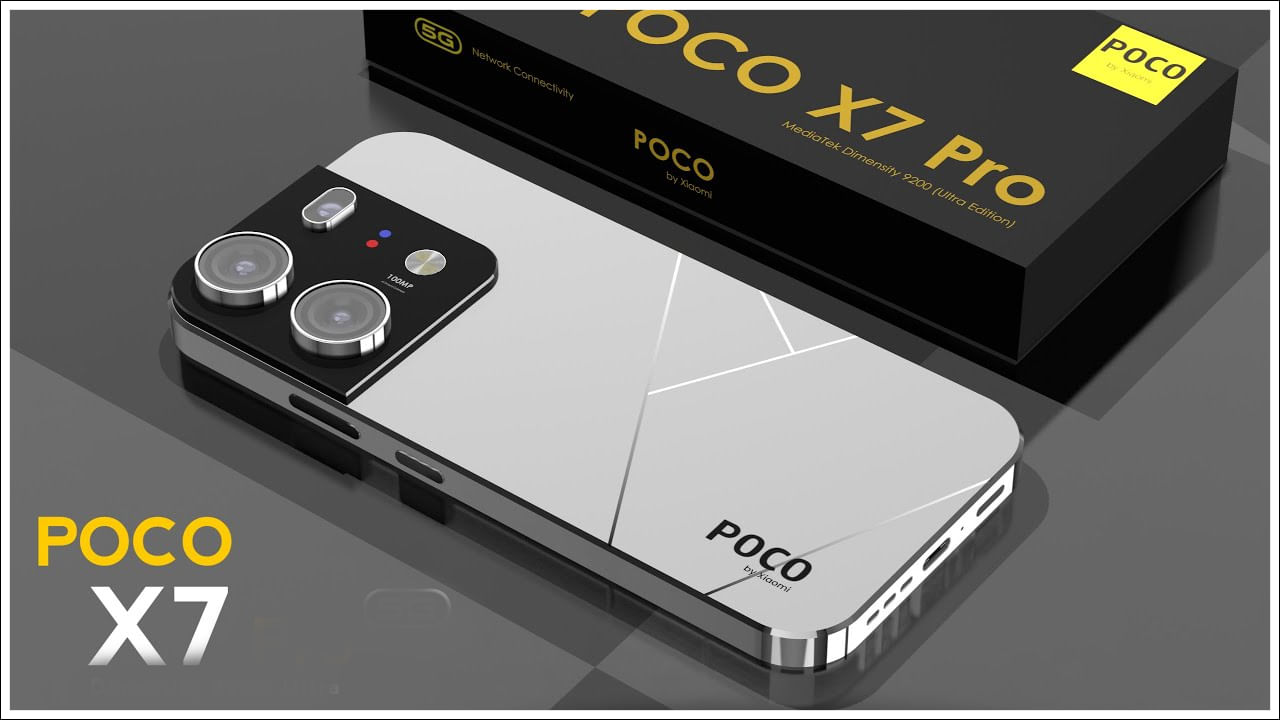 Poco X7 లాంచ్ తేదీ ఖరారు.. ధర, ఫీచర్స్‌ఎలా ఉన్నాయో తెలుసా..? - Telugu ...