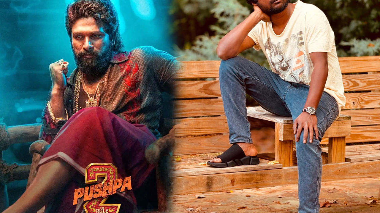 Pushpa 2: పుష్పలో ఆ పాత్ర నేనే చెయ్యాలి.. కానీ వదులుకున్నా.. షాకింగ్ ...