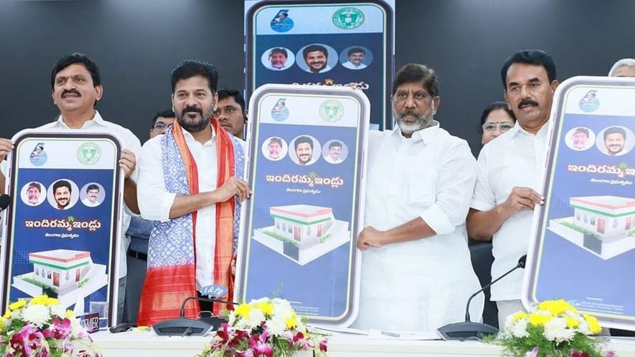 Revanth Reddy: కేసీఆర్ తన పెద్దరికాన్ని నిలబెట్టుకోవాలి: సీఎం రేవంత్ ...
