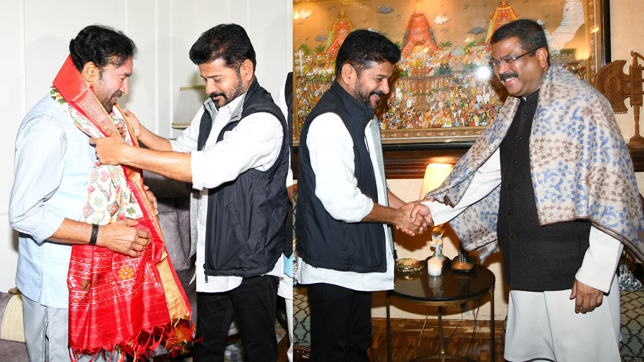 Revanth Reddy - Kishan Reddy: కేంద్ర మంత్రి కిషన్ రెడ్డితో సీఎం రేవంత్ రెడ్డి భేటీ.. ఎందుకంటే ...