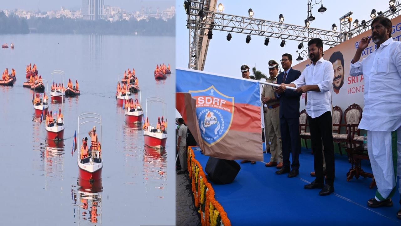 SDRF: తెలంగాణలో సిద్ధమైన సరికొత్త దళం.. విపత్తు సమయాల్లో ఇక క్షణాల్లో ...