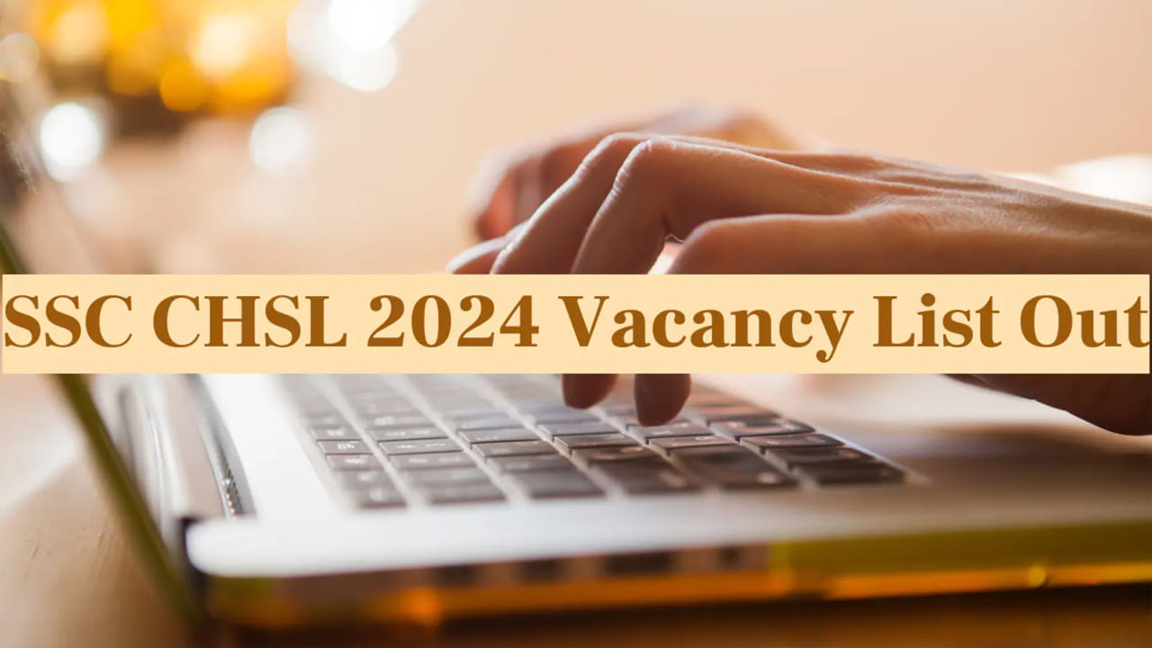 SSC CHSL Posts: నిరుద్యోగులకు గుడ్‌న్యూస్‌.. భారీగా పెరిగిన సీహెచ్‌ఎస్ ...