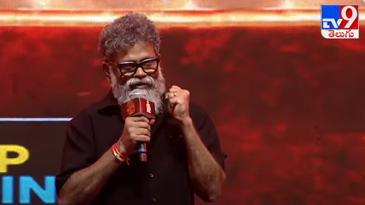 Pushpa2: సుకుమార్ మాటలకు కన్నీళ్లు పెట్టుకున్న అల్లు అర్జున్ | Sukumar ...