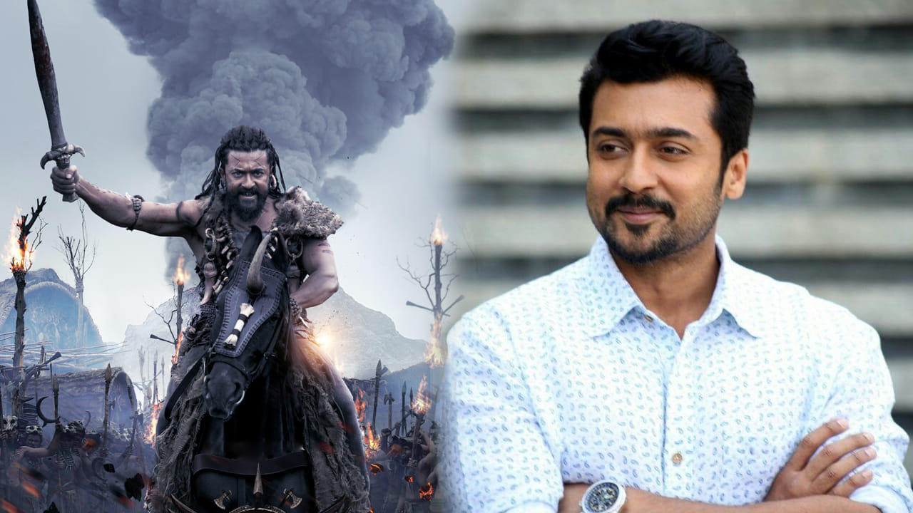 Suriya: కంగువ ఎఫెక్ట్.. సూర్యతో సినిమా చేయను.. డైరెక్టర్ షాకింగ్ కామెంట్స్ - Telugu News ...