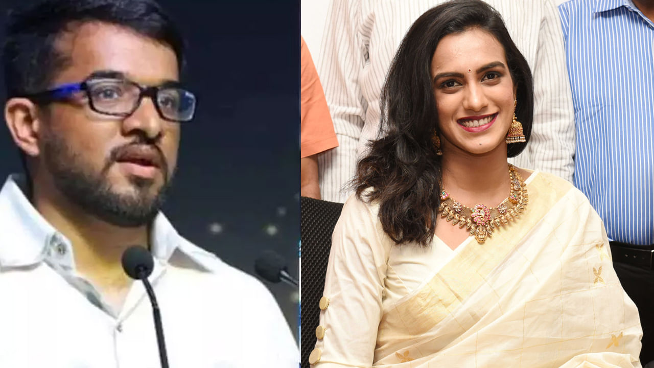 Pv Sindhu త్వరలో సరికొత్త జీవితంలోకి అడుగు పెట్టనున్న పీవీ సింధు
