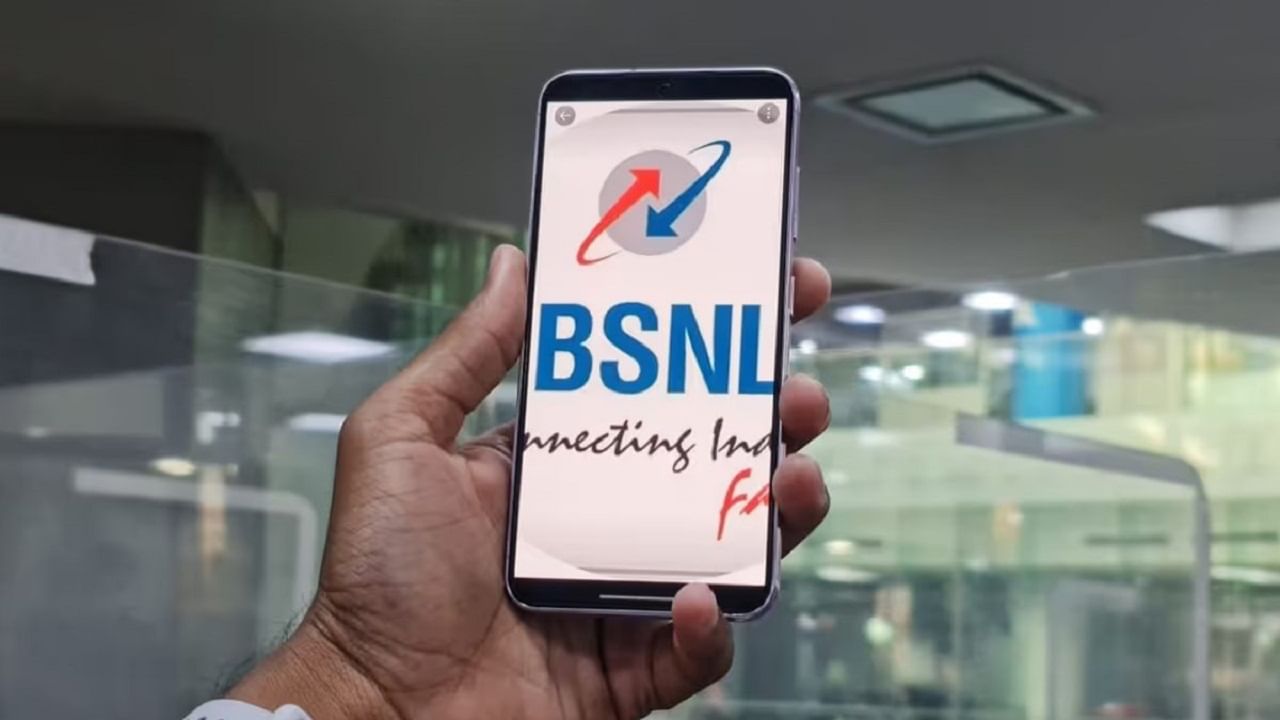 BSNL Plans: వాయిస్‌ ఓన్లీ ప్యాక్‌తో బీఎస్‌ఎన్‌ఎల్‌ హవా.. ఇక వీఐ, ఎయిర్‌టెల్‌, జియోలకు చుక్కలే ...